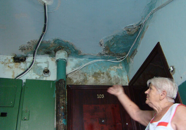 Как получить компенсацию от ЖЭКа? - Днепр Vgorode.ua