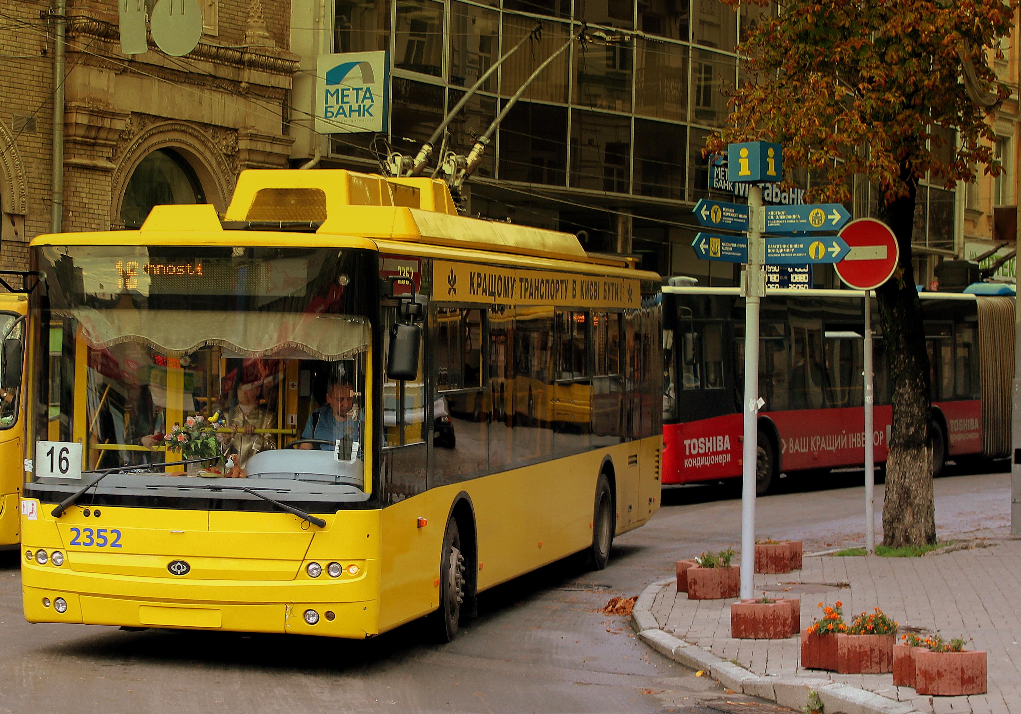 Киевские власти планируют приобрести 200 новых автобусов в 2020 году - Киев Vgorode.ua