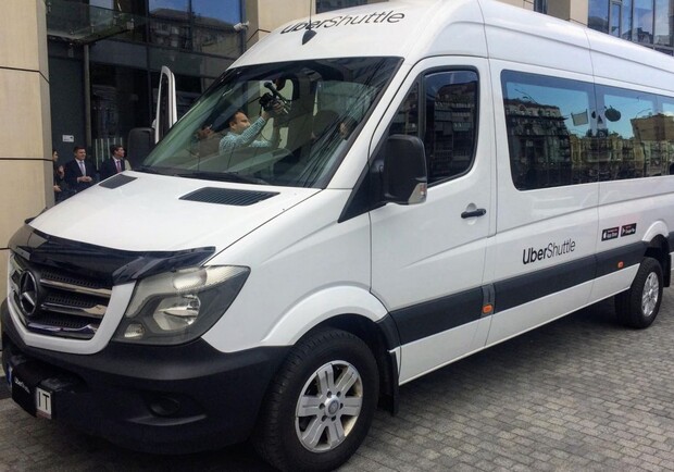 Uber Shuttle приостанавливает работу из-за карантина - Киев Vgorode.ua