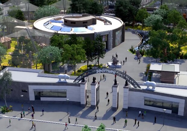 Харьков потратит еще 400 миллионов на строительство зоопарка - Харьков Vgorode.ua