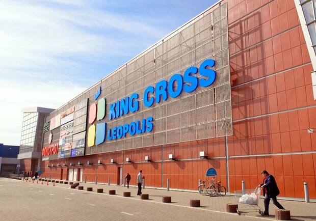 King Cross Leopolis переносить відновлення роботи - Львів Vgorode.ua