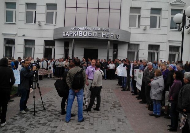 "Добавляют по 100-150 киловатт": харьковчане будут пикетировать облэнерго - Харьков Vgorode.ua
