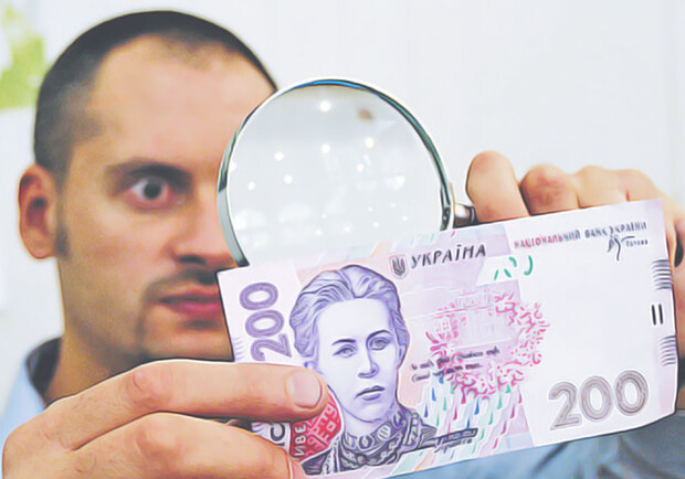 Присмотрись: в Днепре развелись липовые купюры в 1000 гривен - Днепр Vgorode.ua