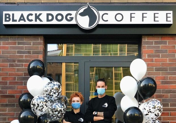 Black Dog Coffee (Блэк дог кофе) (Харьков) (адрес, телефон, время ...