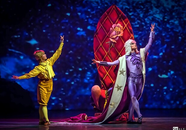 Схіd Opera (ХНАТОБ). Афиша на январь 2021 - Театры Харьков Vgorode.ua