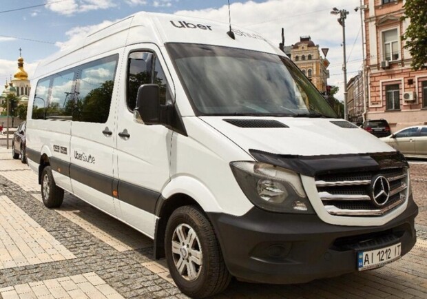 Uber Shuttle в Киеве: актуальные маршруты и во сколько обойдется поездка - Одесса Vgorode.ua