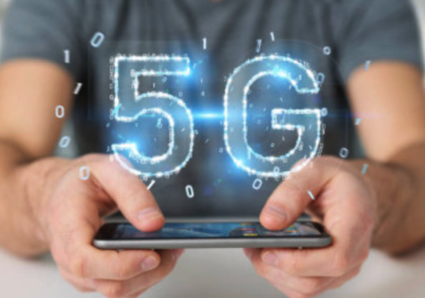 Не хватает денег: Кабмин отложил появление 5G в Украине - Днепр Vgorode.ua