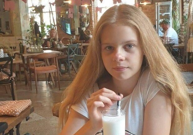 В Кривом Роге пропала 12-летняя Дарья Иванова - Днепр Vgorode.ua