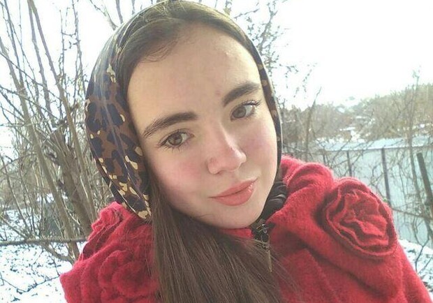 В Днепре ищут 17-летнюю Марию Надтоку - Днепр Vgorode.ua