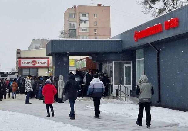 Где в Харькове раздают гуманитарную помощь 28 марта - Харьков Vgorode.ua