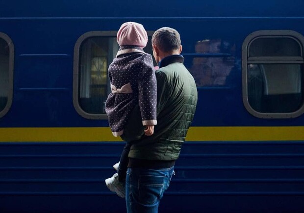 Расписание поездов из Днепра на пятницу – 29 апреля - Днепр Vgorode.ua