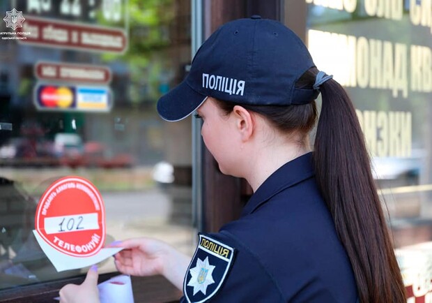 Новини Одеси від патрульних поліцейських з 28 по 29 липня 2022 року - Одеса Vgorode.ua