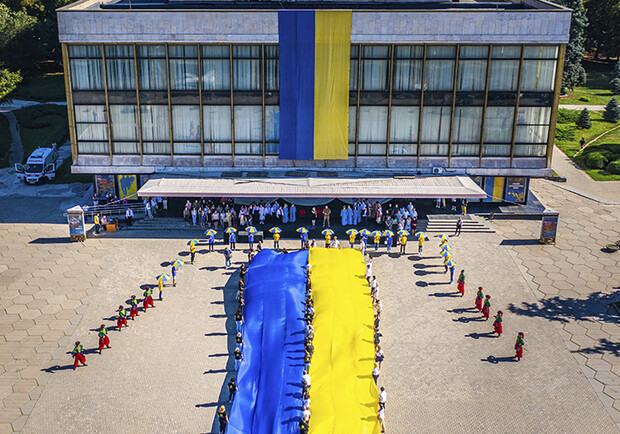 Як у Дніпрі відзначили День Незалежності 2022 - Дніпро Vgorode.ua