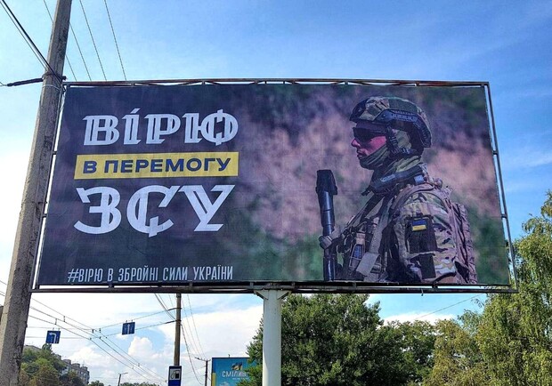 Як пройшла ніч з 28 на 29 серпня 2022 року в Одесі та Одеській області - Одеса Vgorode.ua