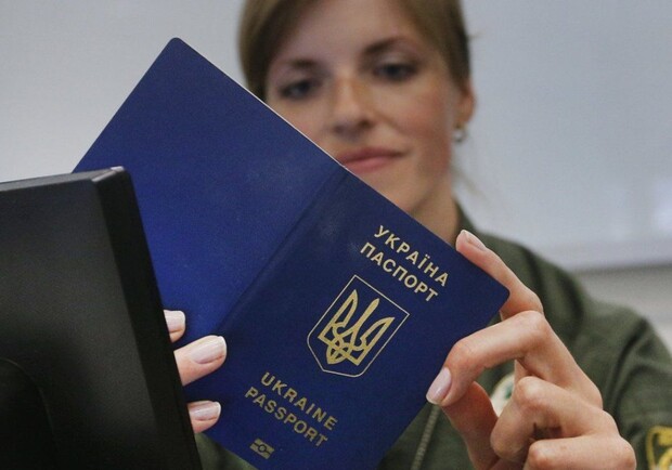 У Львові відкрили новий візовий центр - Львів Vgorode.ua