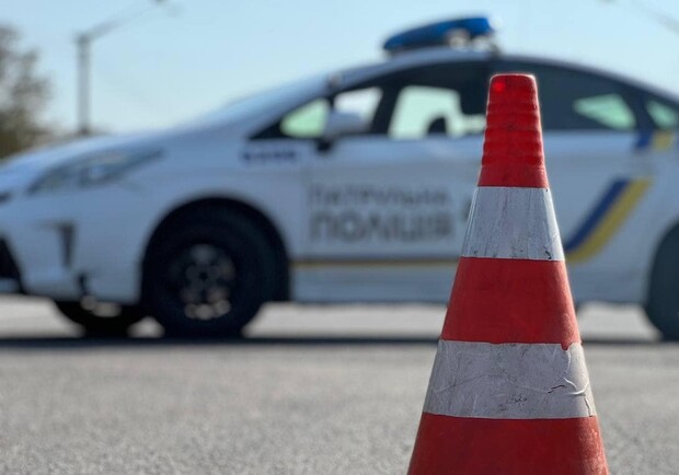 Трассу из Кривого Рога на Днепр временно перекрыли - Днепр Vgorode.ua