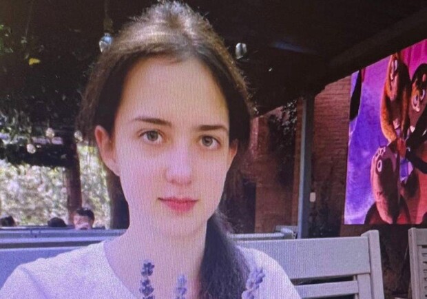 Зникла 17-річна дівчина, яка поверталася з-за кордону в Кривий Ріг (Оновлено) - Дніпро Vgorode.ua