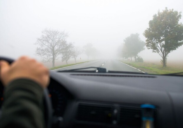 У Львові 24 та 25 вересня синоптики прогнозують заморозки і густий туман - Львів Vgorode.ua