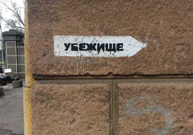 У ДСНС та ОВА попереджають одеситів про високу ймовірність ракетних ударів - Одеса Vgorode.ua