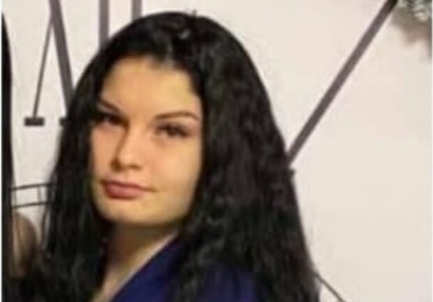 В Одессе пропала 17-летняя Эвелина Сахарова(фото) - Одесса Vgorode.ua