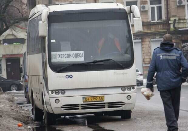Из Одессы в Херсон уже курсируют автобусы: цена - Одесса Vgorode.ua