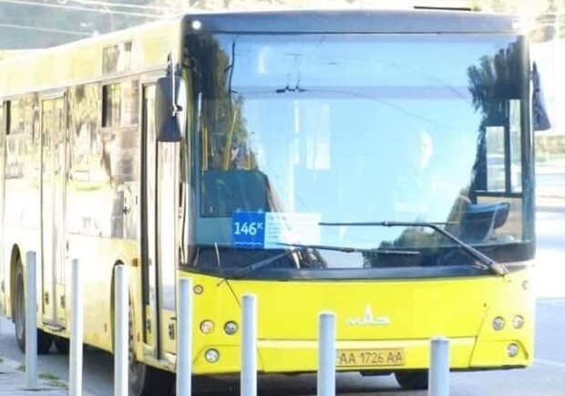 У Дніпрі з’являться нові автобусні маршрути - Дніпро Vgorode.ua