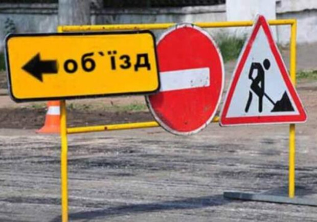 З 6 по 12 грудня 2022 року біля смт Сарата перекриють трасу Одеса – Рені - Одеса Vgorode.ua