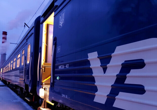 Як курсують поїзди в Одесі 6 грудня 2022 року - Одеса Vgorode.ua