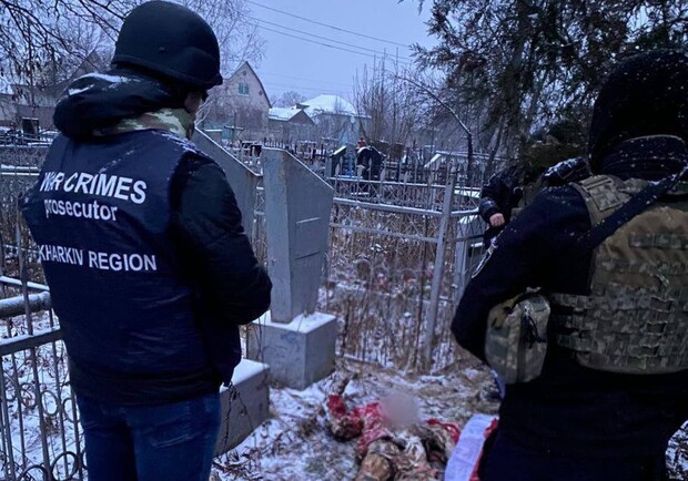 В Харківській області ексгумували тіла 17-річної дівчини та її батька - Харків Vgorode.ua