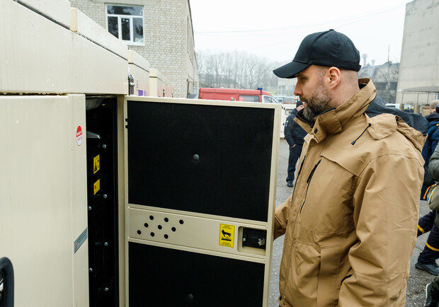 Для нужд Харьковщины Красный Крест передаст 16 генераторов - Харьков Vgorode.ua