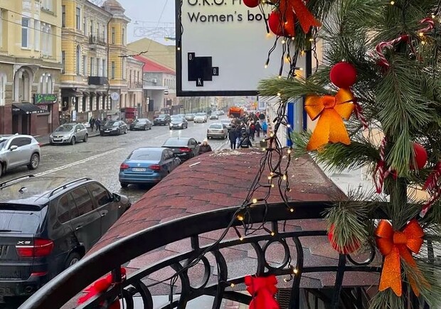 "Як у березні": яка погода буде на Новий рік 2023 у Харкові - Харків Vgorode.ua