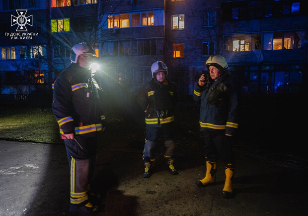 Нічна атака дронів на Київ у ДСНС розповіли нові подробиці Київ Vgorode Ua