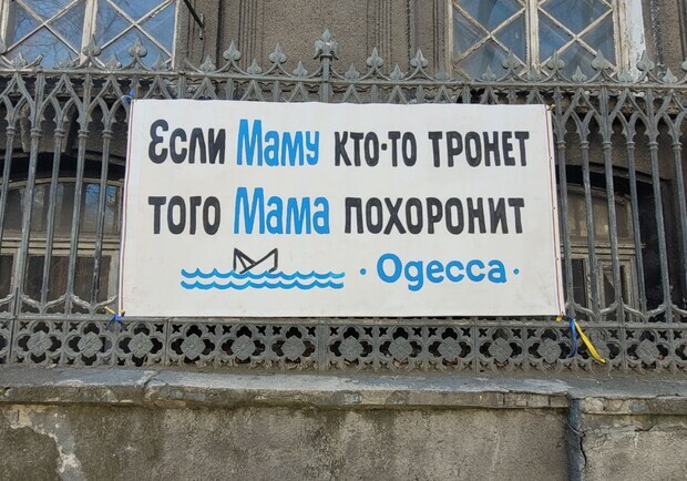 Как прошла ночь с 2 по 3 января 2023 года в Одессе и Одесской области - Одесса Vgorode.ua