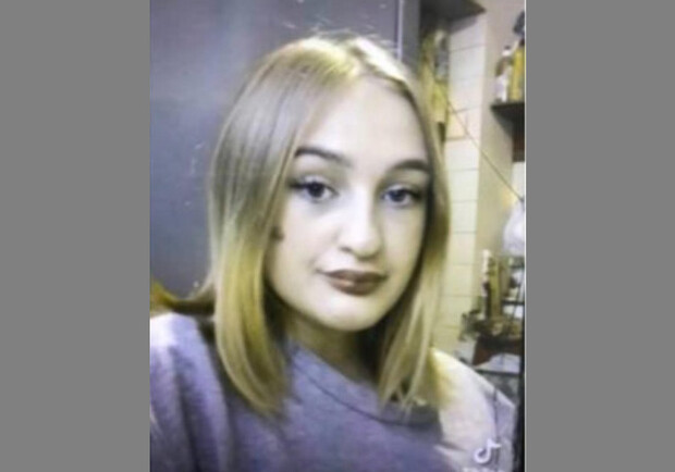 В Одесі шукають 17-річну Діану Куйбіду (фото) - Одеса Vgorode.ua