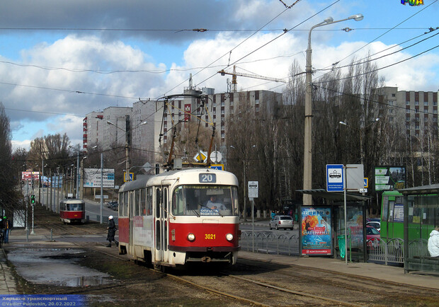 Трамвай №20 временно изменит маршрут - Харьков Vgorode.ua