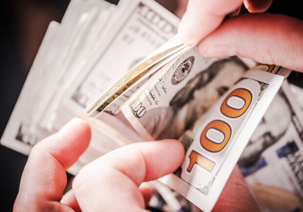 Курс валют в Украине 8 февраля 2023 года: сколько стоит доллар и евро - Киев Vgorode.ua