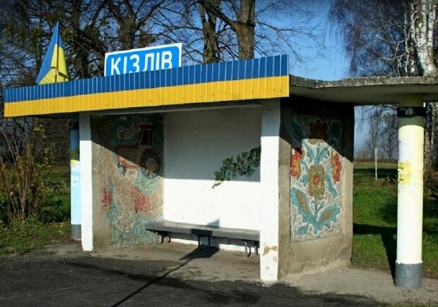 Козицький розповів про наслідки ракетного обстрілу Львівщини 10 лютого - Львів Vgorode.ua