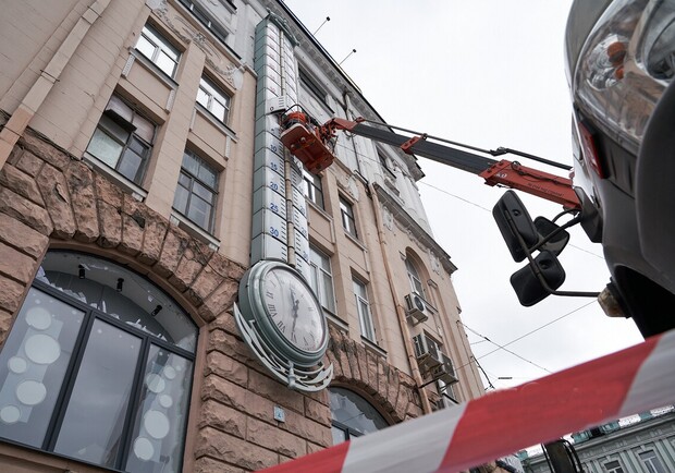У Харкові відремонтували "Градусник" (фото) - Харків Vgorode.ua