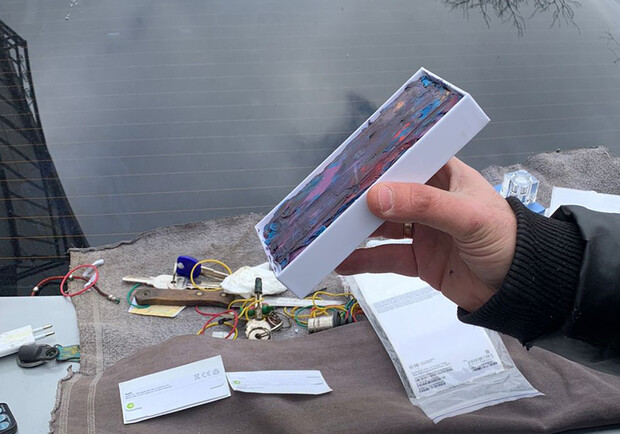 19-річний мешканець Львівщини продав харків'янину пластилін, видаючи його за IPhone 13 - Львів ...