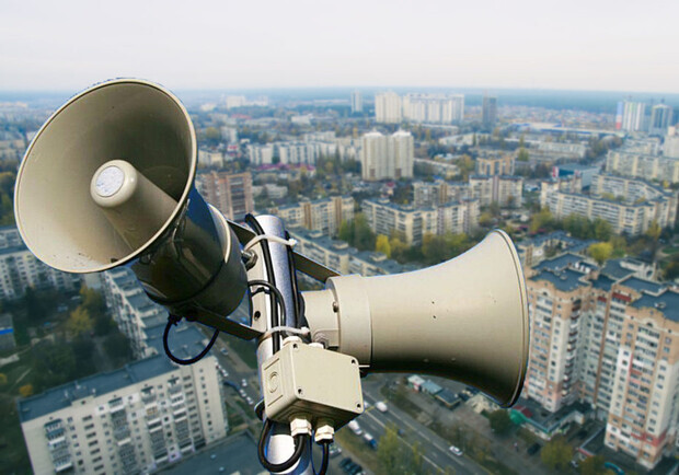 Є робота: у Львові шукають людину, яка вмикатиме "повітряну тривогу" на всю область - Львів ...