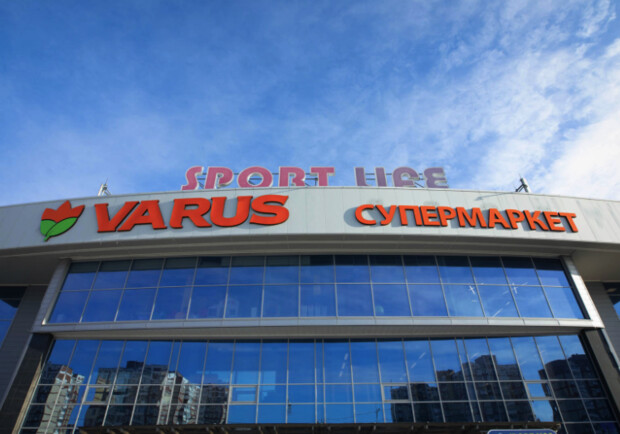 Комфорт та інновації: Vgorode вирушив на огляд супермаркету VARUS - Київ Vgorode.ua