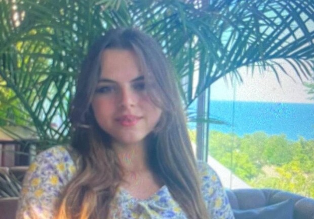 В Одесской области разыскивают 17-летнюю Марию Ильяшенко (фото) - Одесса Vgorode.ua