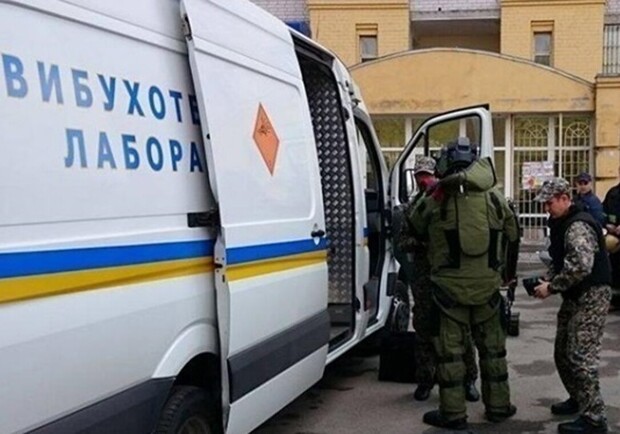 У Дніпрі повідомили про мінування більше 300 об’єктів - Дніпро Vgorode.ua