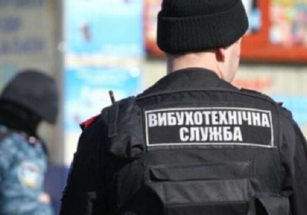 У Дніпрі повідомили про мінування більше 200 об’єктів: результати перевірки - Дніпро Vgorode.ua