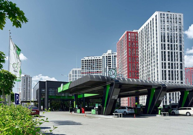 Пальне АЗК UPG - якість під контролем - Київ Vgorode.ua