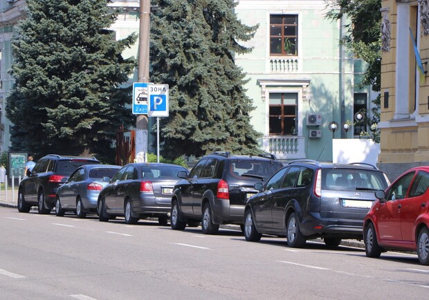 В Днепре обустроено более 500 бесплатных парковок: ответы на часто задаваемые вопросы - Днепр ...