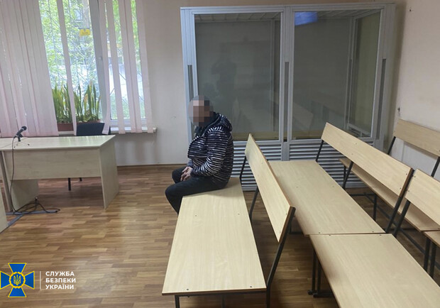 На Дніпропетровщині викрили любителя "вагнерівців" - Дніпро Vgorode.ua