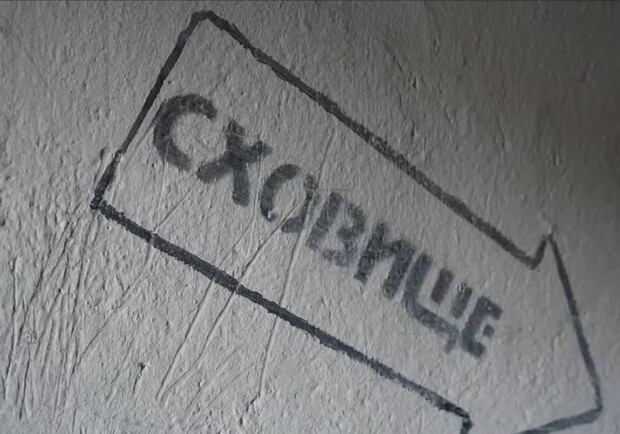 Мер Одеси прокоментував роботу бомбосховищ під час повітряної тривоги (відео) - Одеса Vgorode.ua