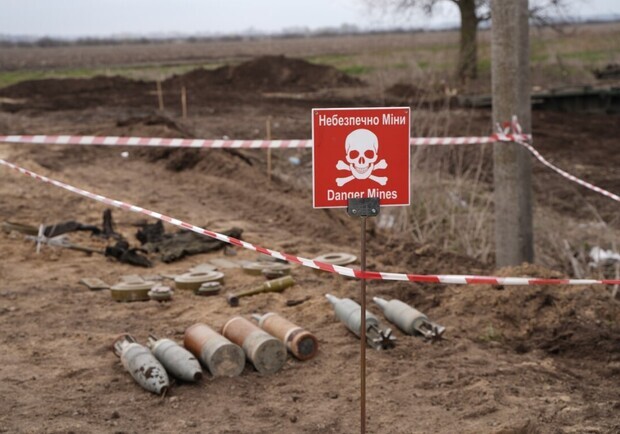 Повне розмінування на Київщині триватиме до 70 років - Київ Vgorode.ua