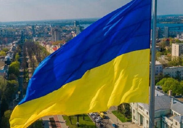 Где в Днепре отпразднуют День Конституции 2023 - Днепр Vgorode.ua